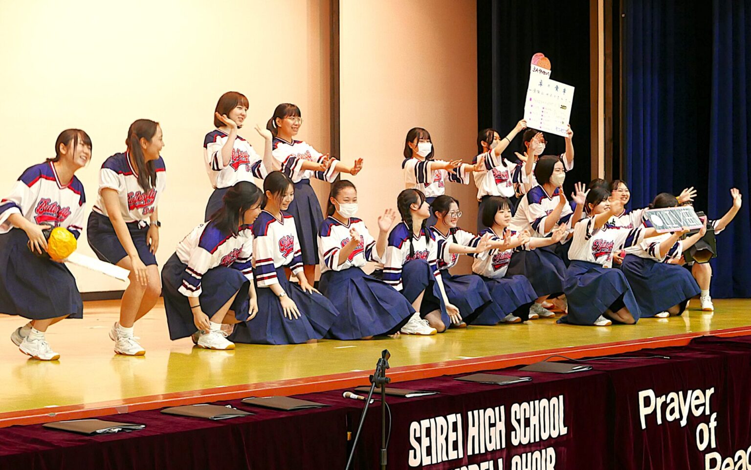 2024年7月5日 聖霊祭 DAY1 | 校長室の窓から | 聖霊学園高等学校