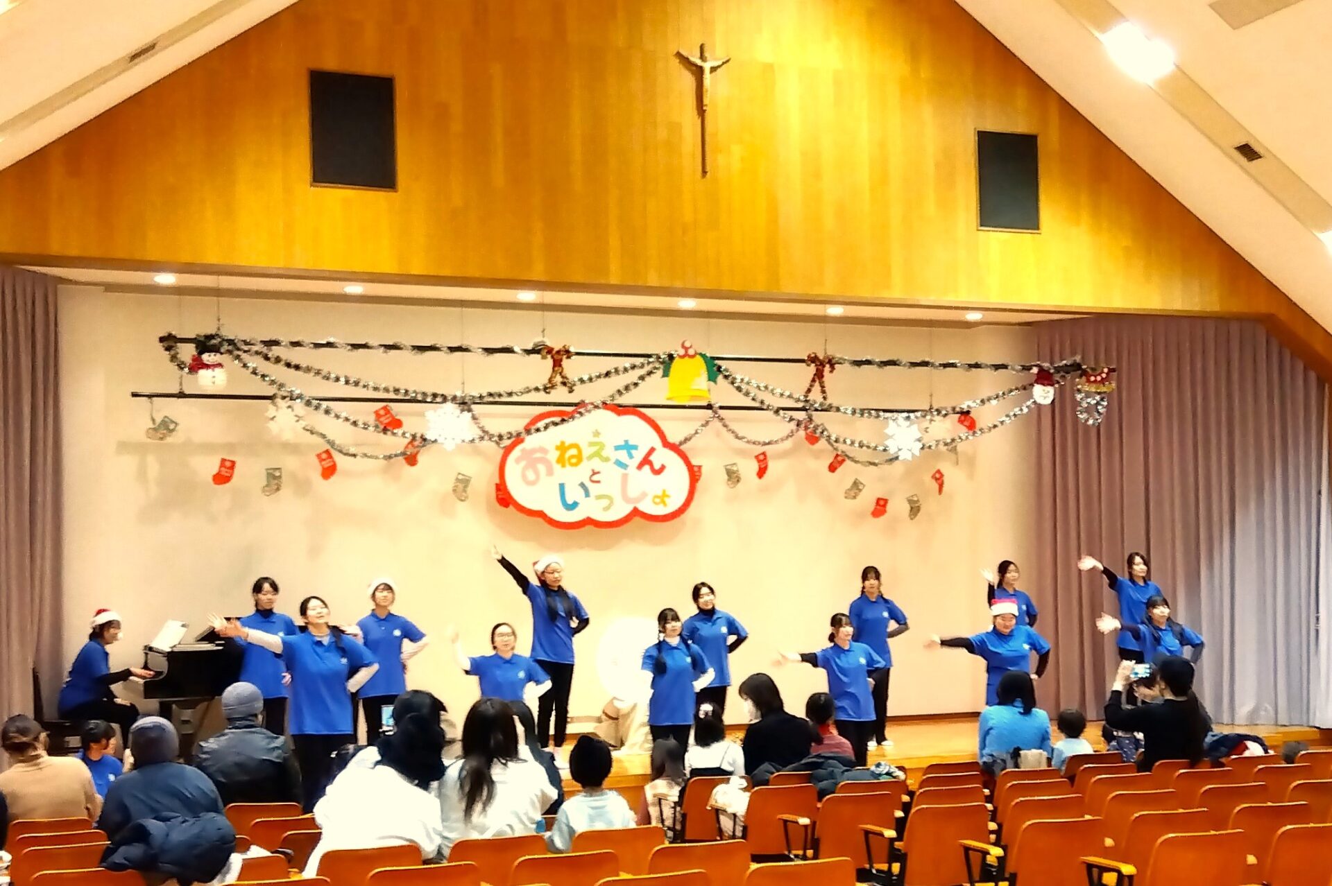 2024年12月16日 週末もクリスマスイベントで交流 | 校長室の窓から | 聖霊学園高等学校