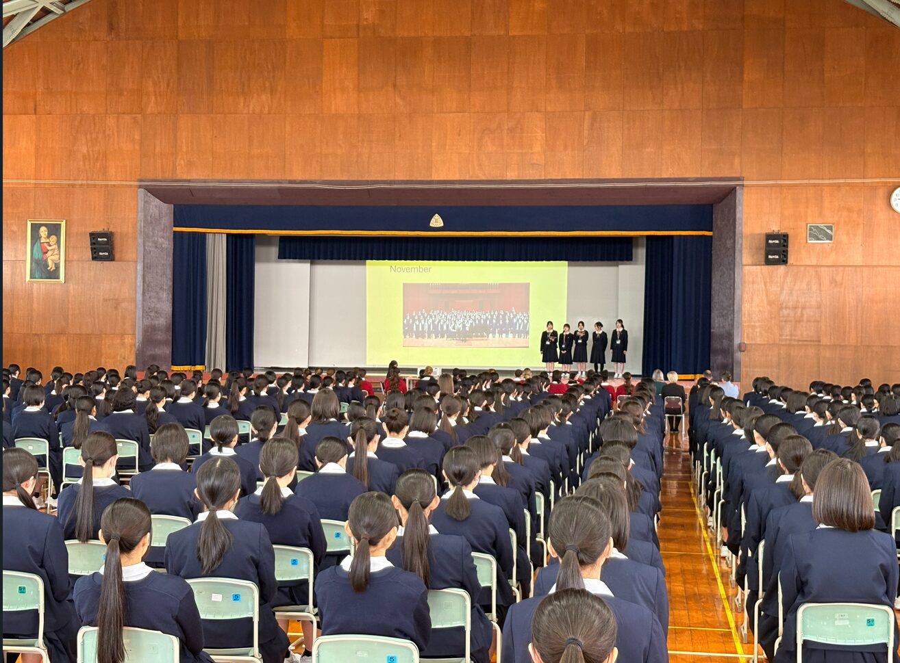オーストラリア姉妹校生歓迎会を行いました！！ | お知らせ | 聖霊学園高等学校